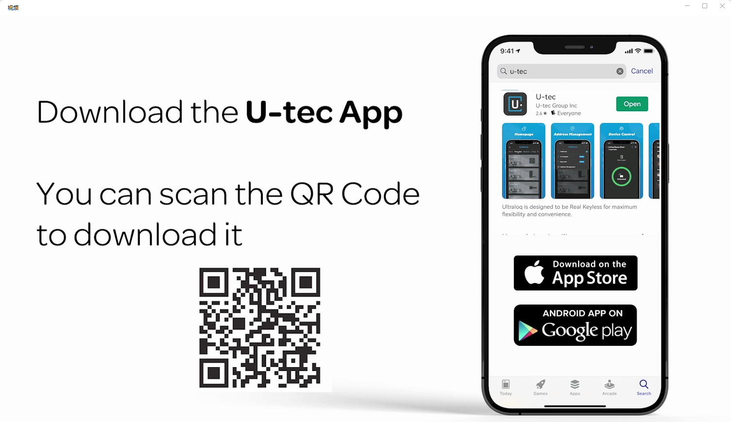 How to add my device to ULTRALOQ Air? – ULTRALOQ